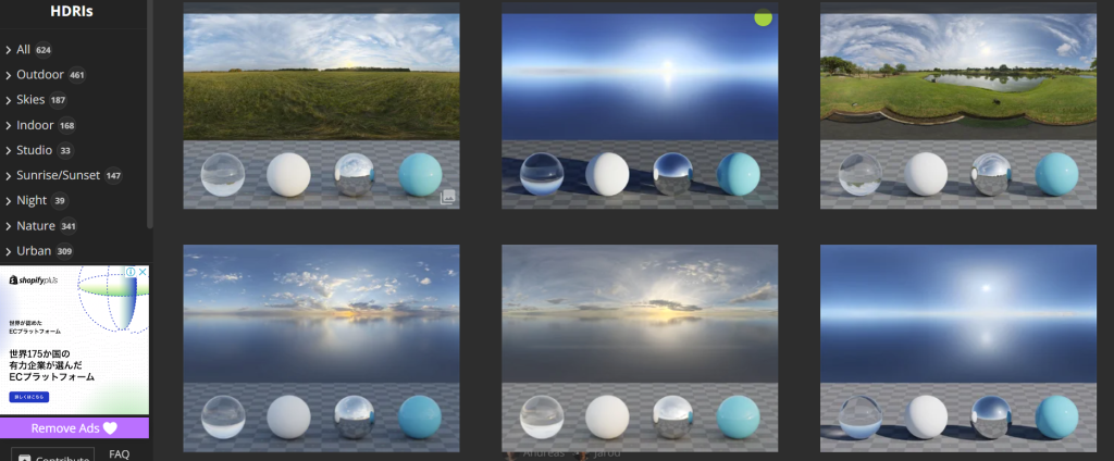 Unityのskyboxを自作する時の設定の仕方 | Tomoarch 建築とプログラミングと