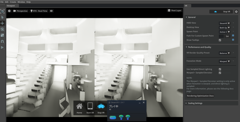 NVIDIAのOmniverseの使い方・建築モデルを簡単にVRへ！ | Tomoarch 建築とプログラミングと